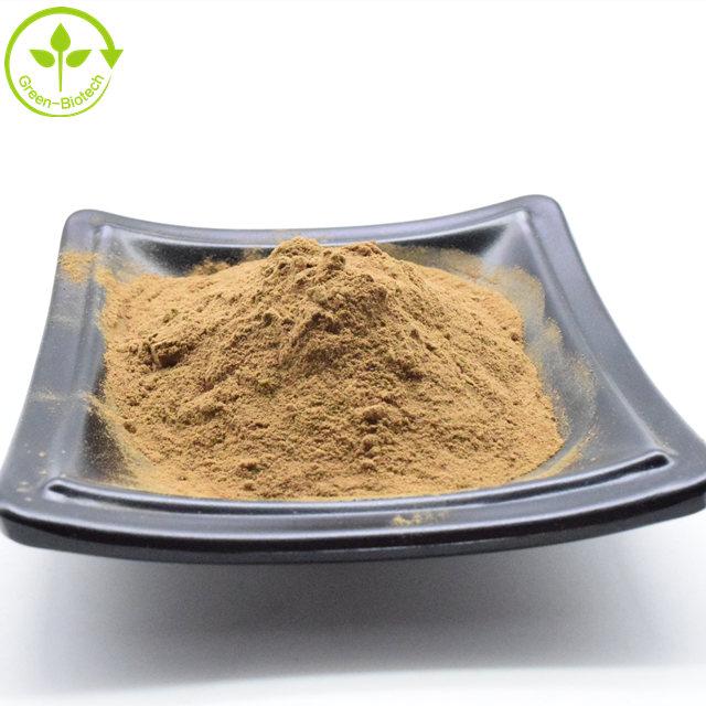 Bulk Brown Fine Powder 10:1 5:1 20:1 Dendrobium Officinale Extract