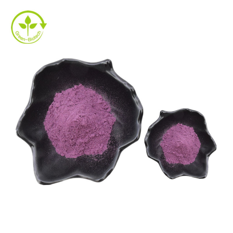 High Quality Black Bean Skin Extract 10% Anthocyanin Plant Colorant ...