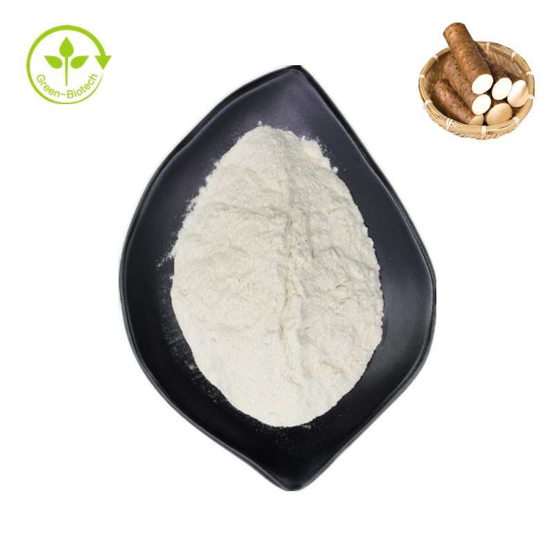 High Quality Wild Yam Root Extract Wild Yam Extract Powder Wild Yam Extract